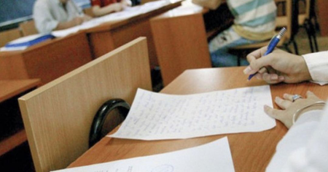 Doi profesori s-au retras din examenul de Definitivat la Tulcea ...